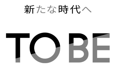 TOBEのグッズはいつ･どこで販売?値段や商品内容･ファンの希望を調査!